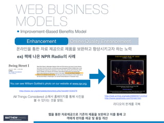 Web Business Model / Segmentation & Targeting | PDF