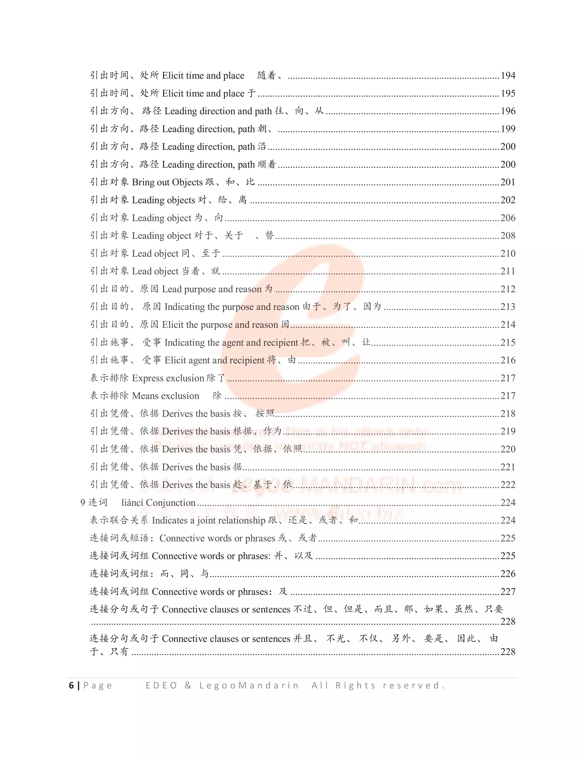 IB Chinese A (HL) Grammar 2022 Edition Sample.pdf