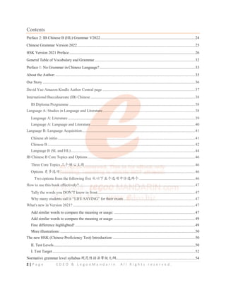 IB Chinese A (HL) Grammar 2022 Edition Sample.pdf