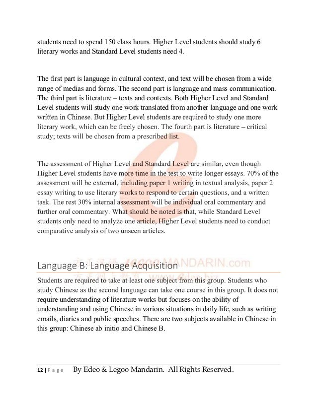 IB Chinese B (HL) Theme-based Chinese Vocabulary (4040 words) Sample.pdf