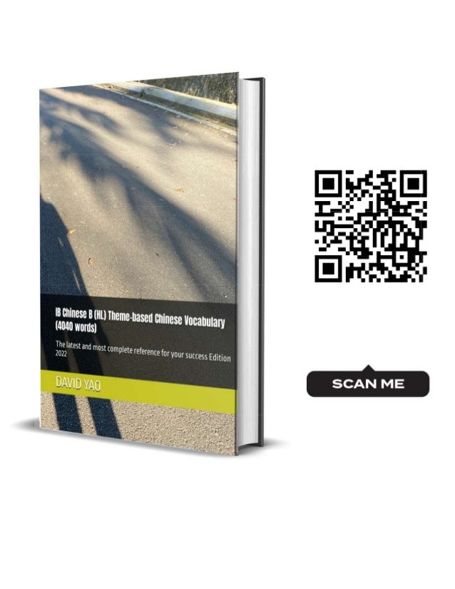 IB Chinese B (HL) Theme-based Chinese Vocabulary (4040 words) Sample.pdf