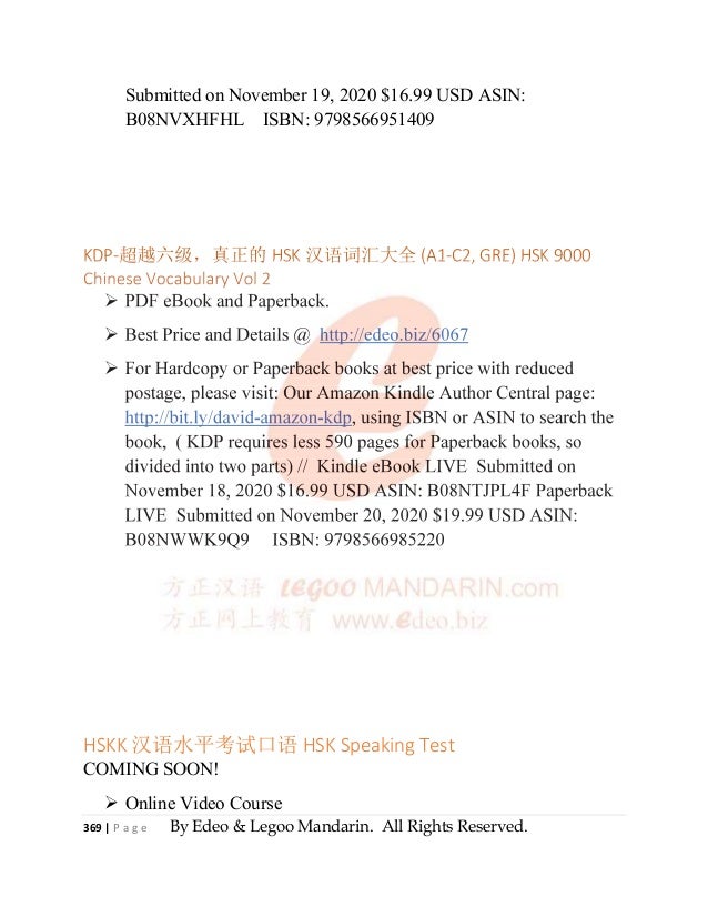 IB Chinese B (HL) Theme-based Chinese Vocabulary (4040 words) Sample.pdf