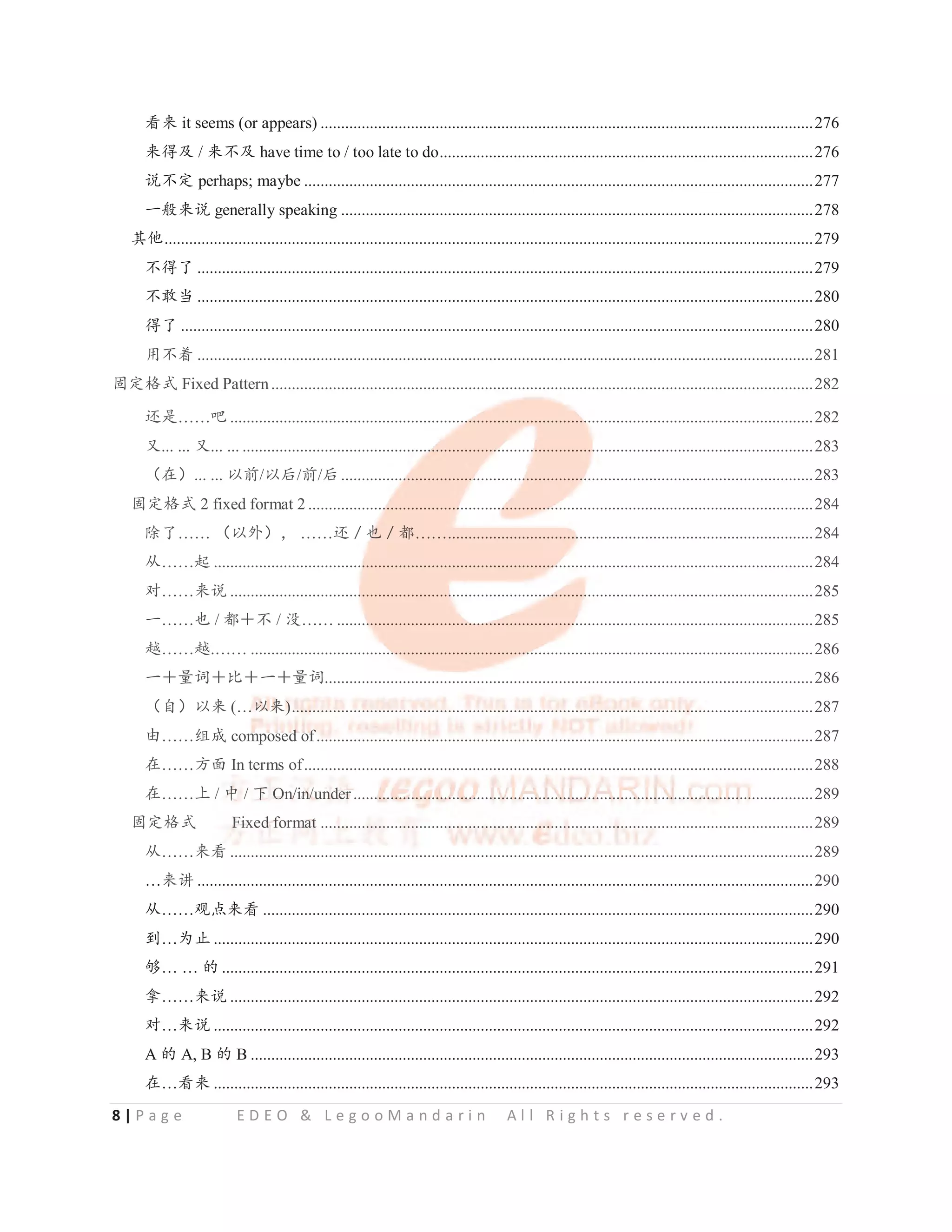IB Chinese B (SL) Grammar 2022 Edition Sample.pdf