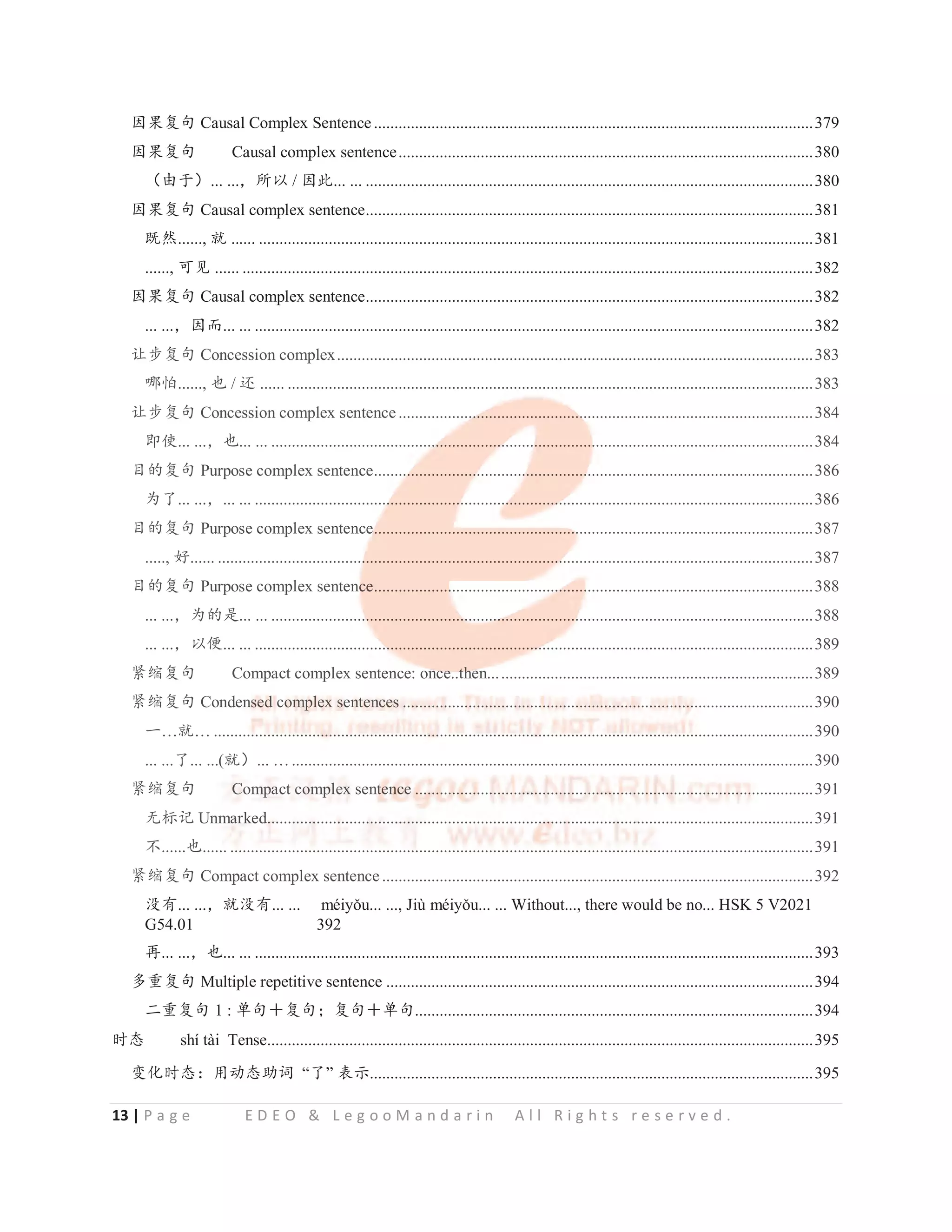 IB Chinese B (SL) Grammar 2022 Edition Sample.pdf