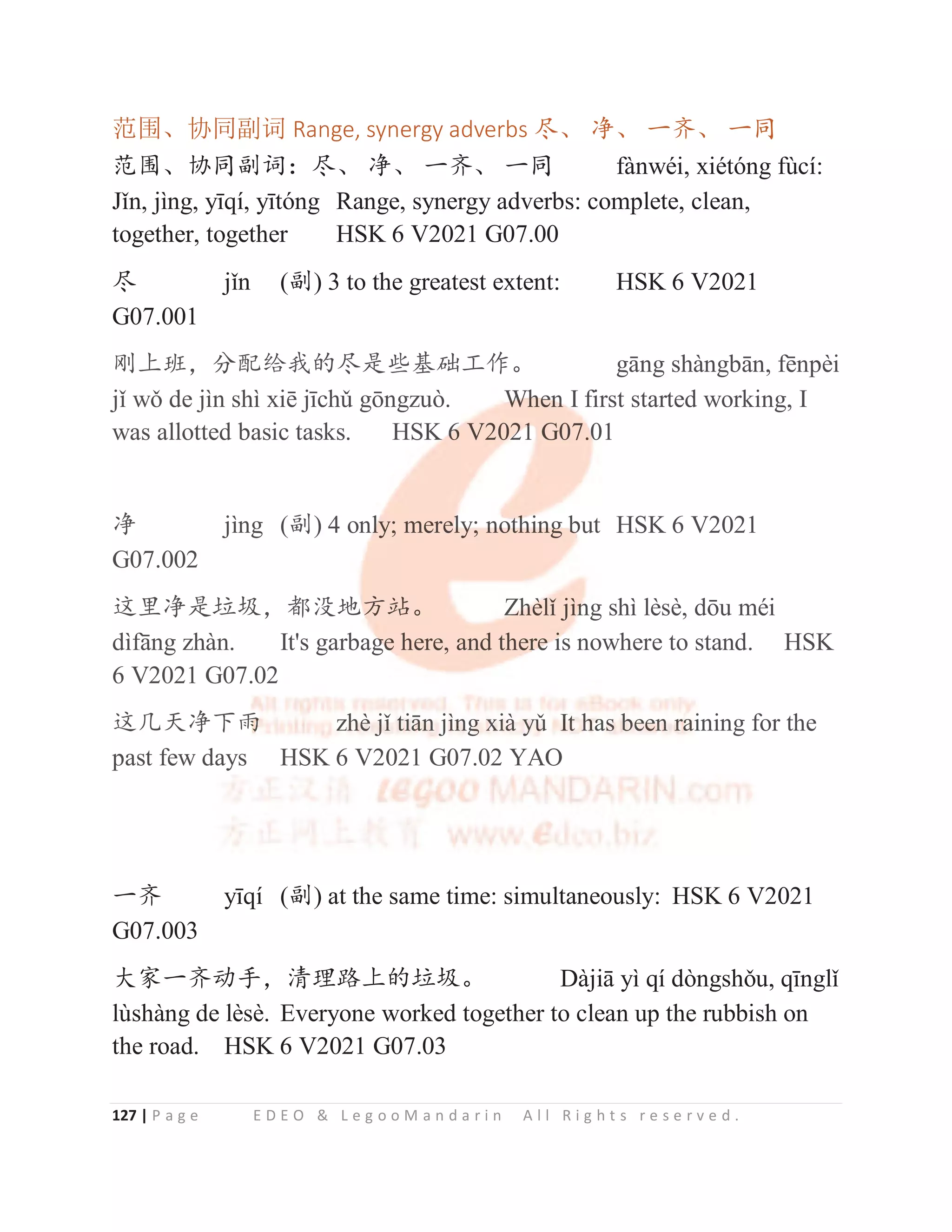 IB Chinese B (SL) Grammar 2022 Edition Sample.pdf