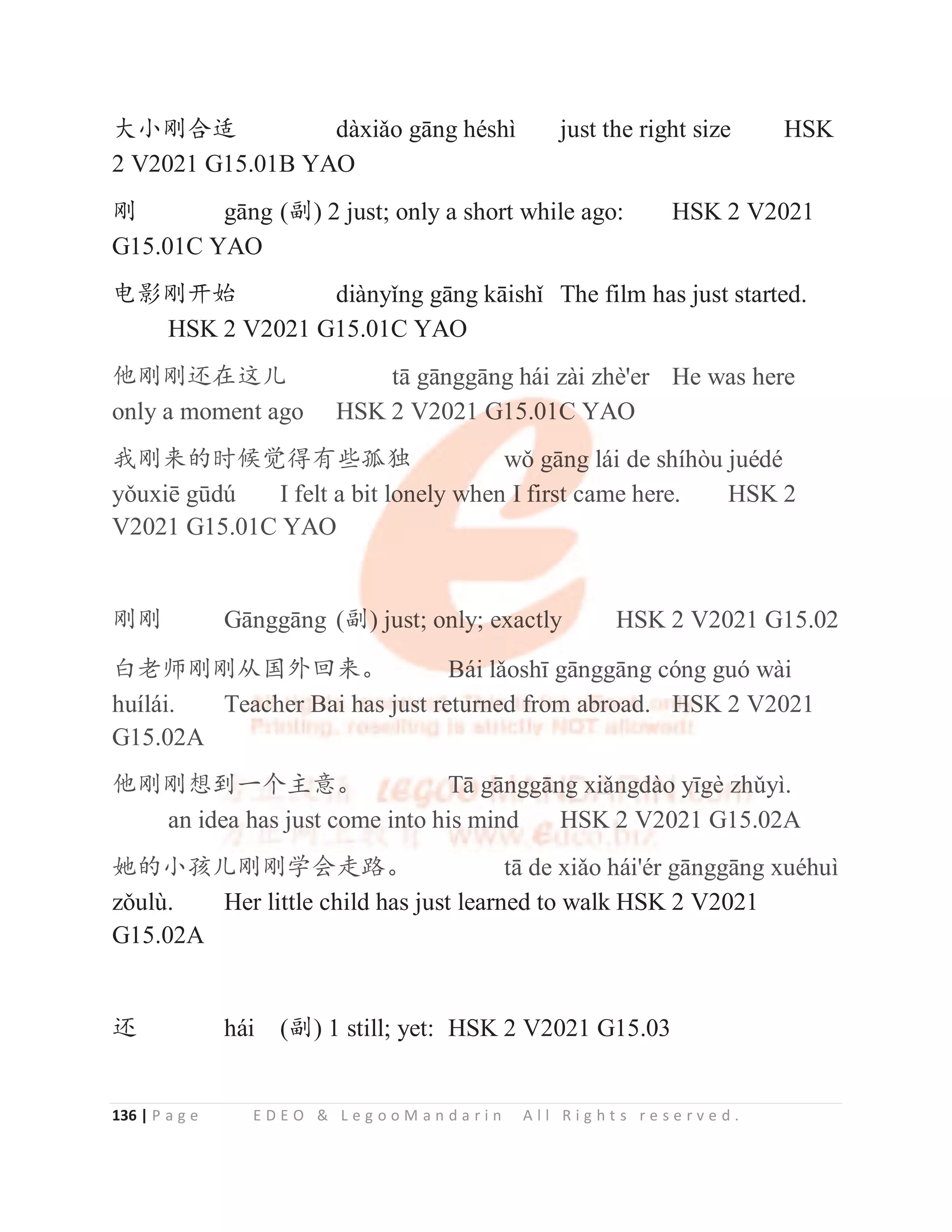 IB Chinese B (SL) Grammar 2022 Edition Sample.pdf