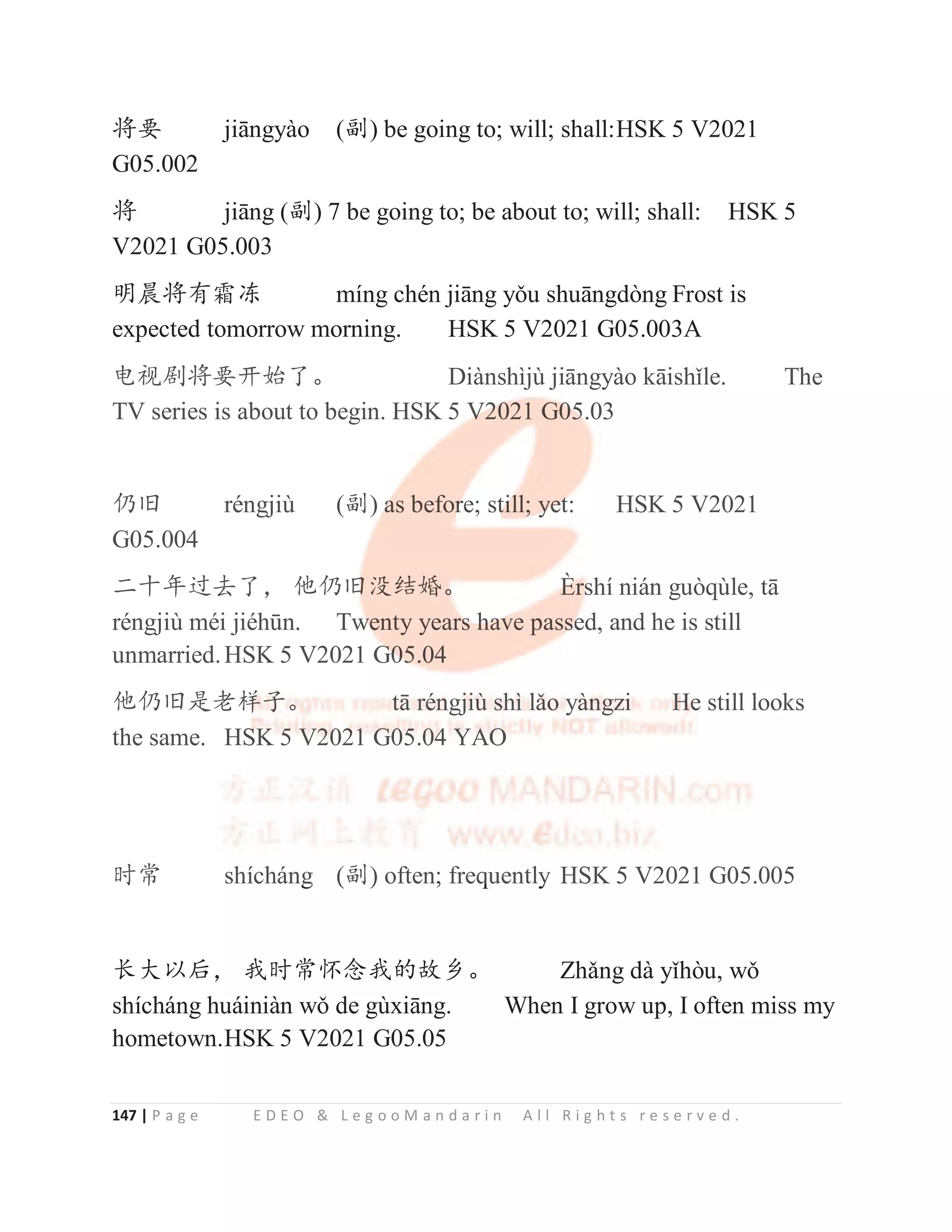 IB Chinese B (SL) Grammar 2022 Edition Sample.pdf