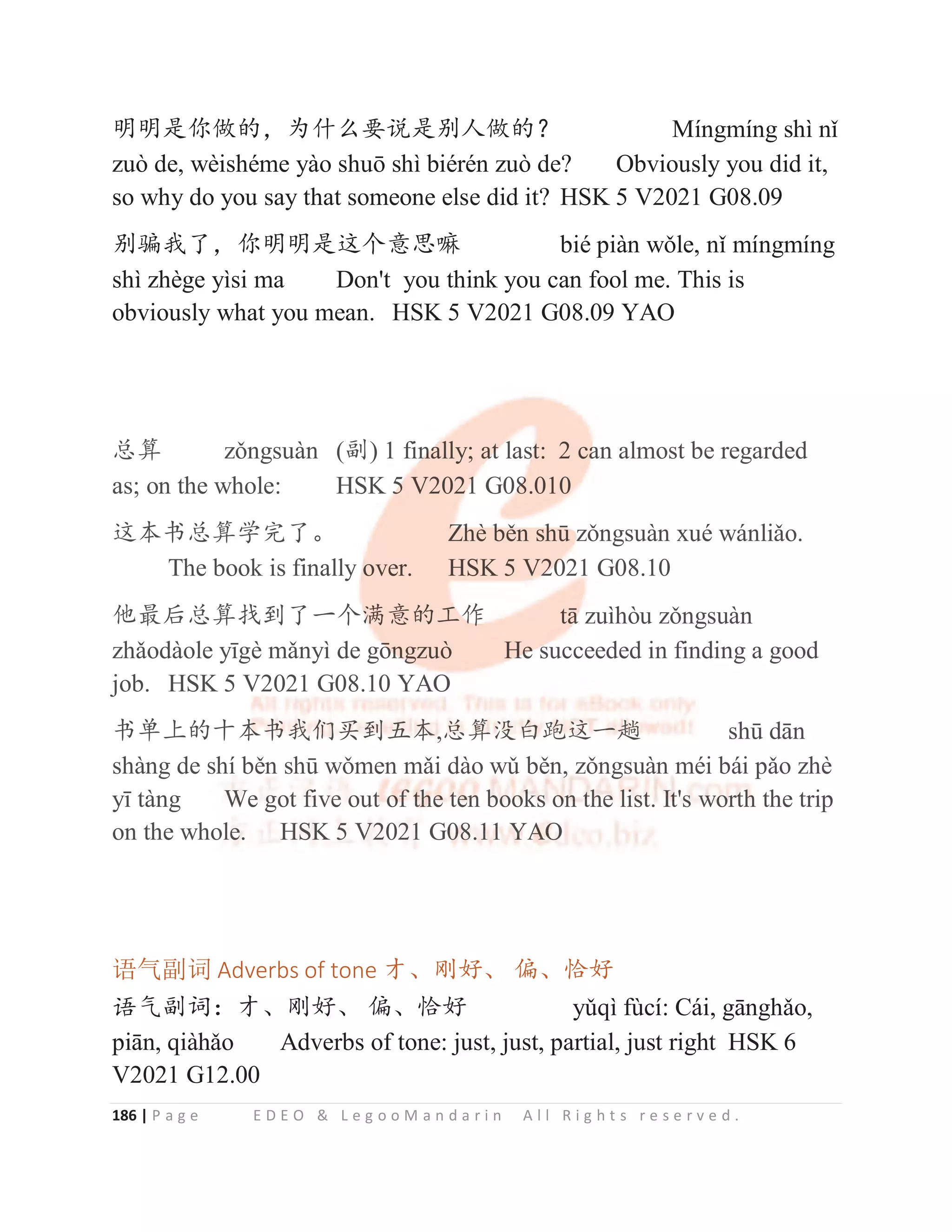 IB Chinese B (SL) Grammar 2022 Edition Sample.pdf
