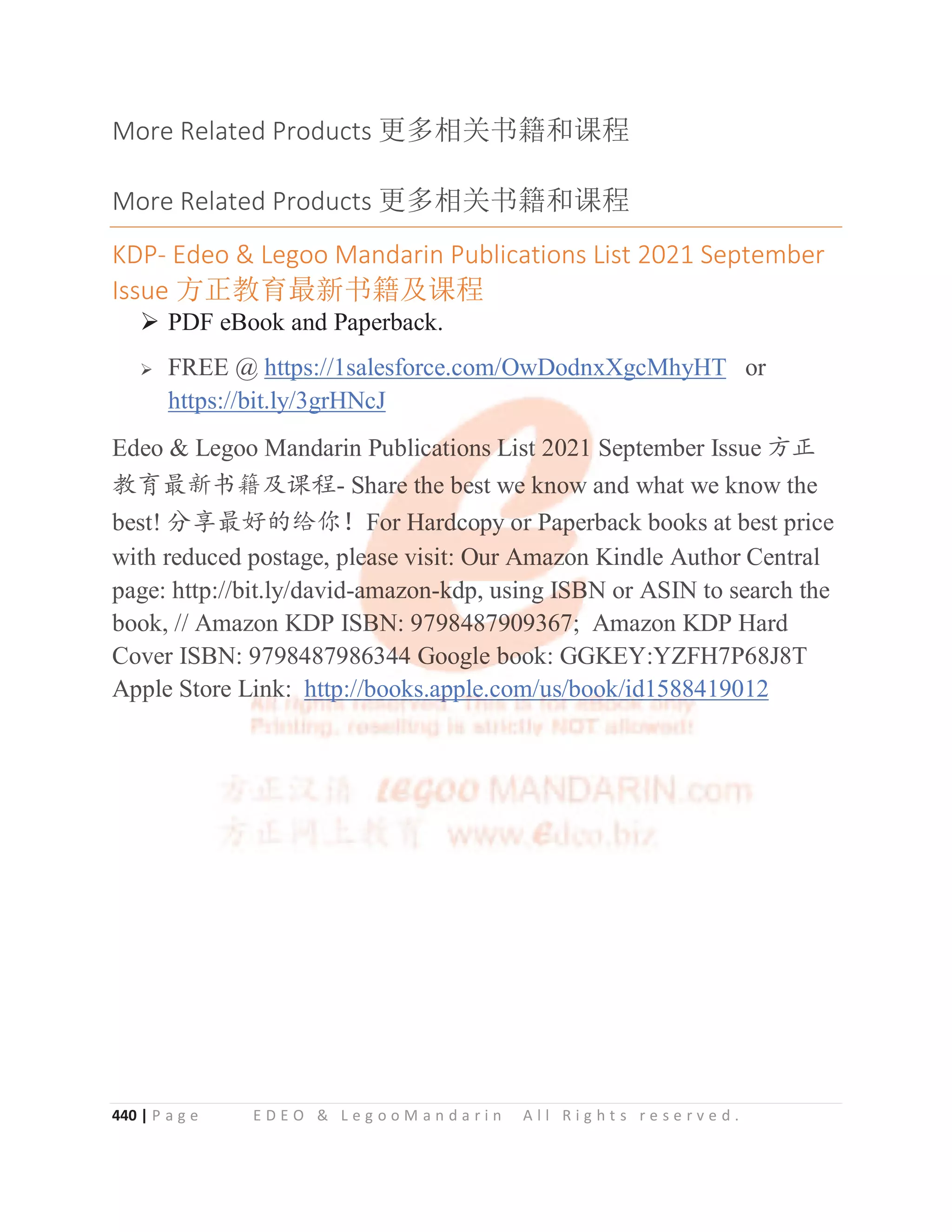 IB Chinese B (SL) Grammar 2022 Edition Sample.pdf