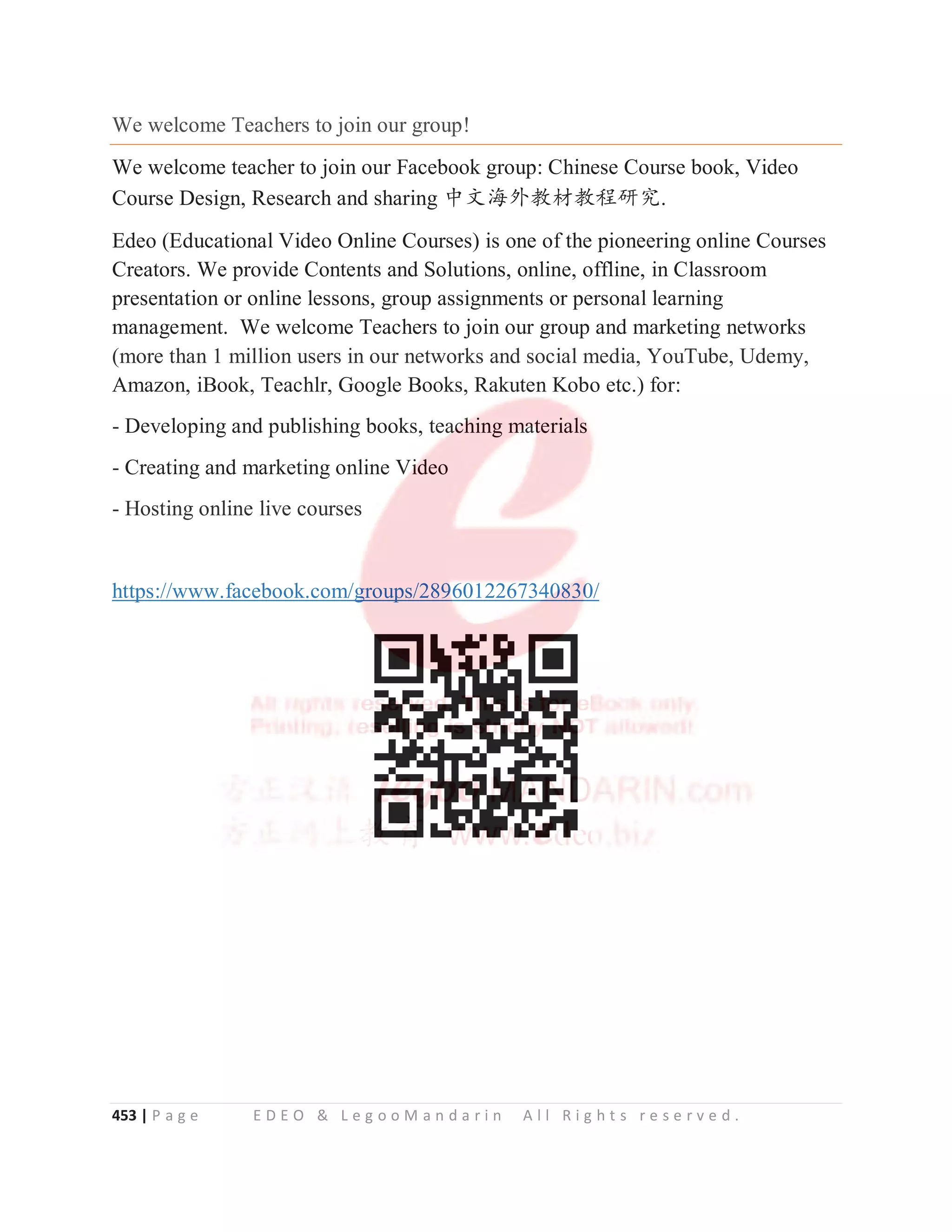 IB Chinese B (SL) Grammar 2022 Edition Sample.pdf