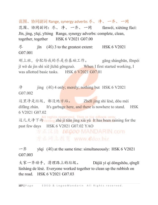 IB Chinese B (SL) Grammar 2022 Edition Sample.pdf