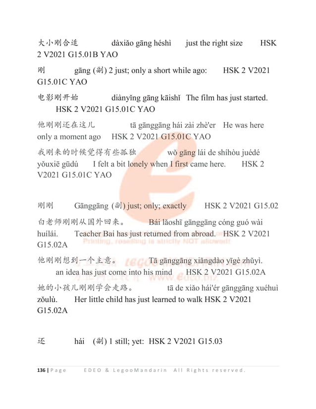 IB Chinese B (SL) Grammar 2022 Edition Sample.pdf