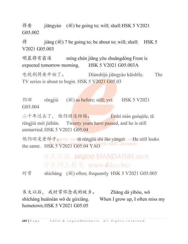 IB Chinese B (SL) Grammar 2022 Edition Sample.pdf