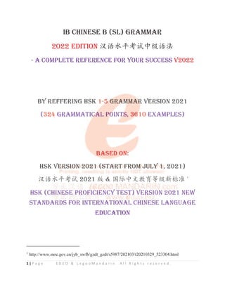 IB Chinese B (SL) Grammar 2022 Edition Sample.pdf