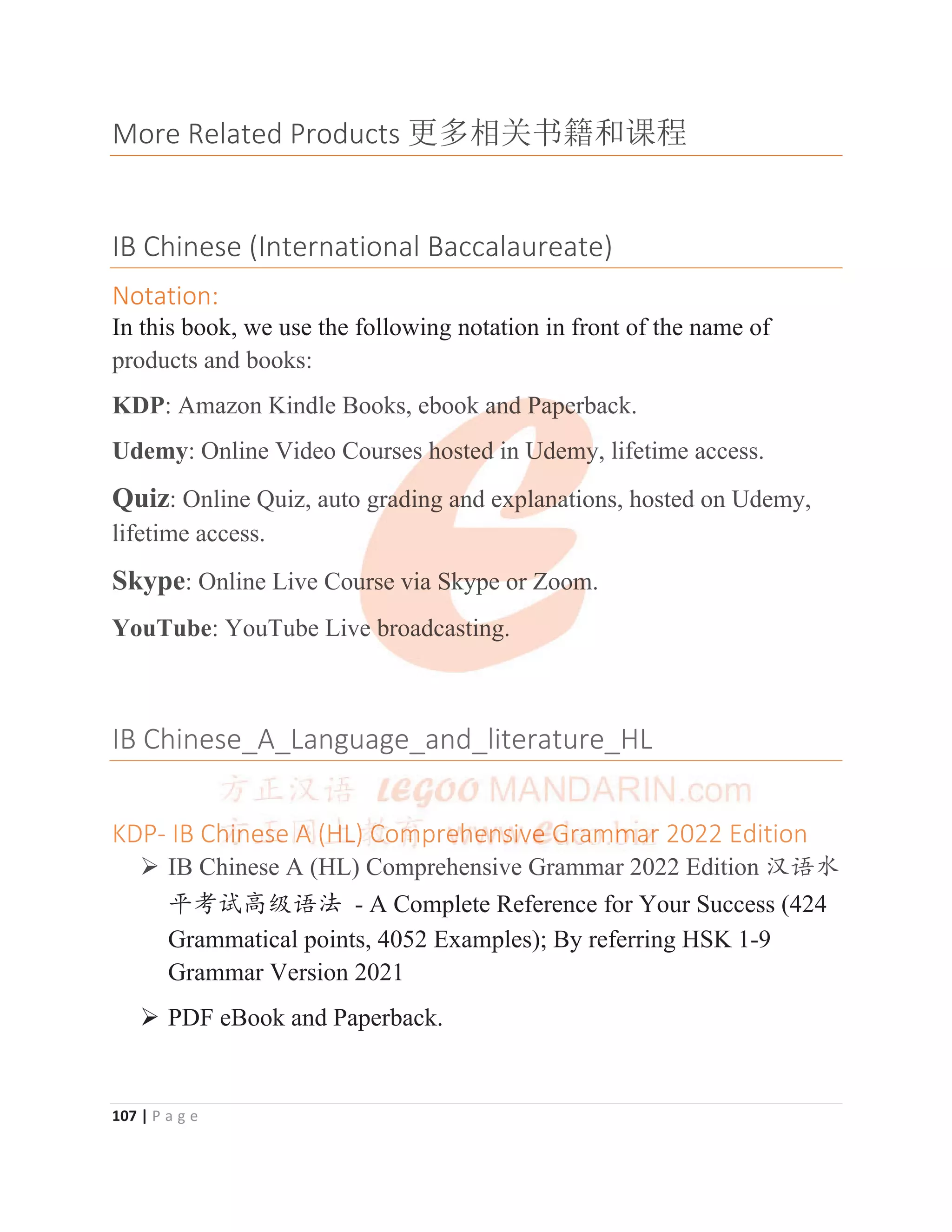 IB Chinese B SL May 2022 Mock Paper Sample Book.pdf