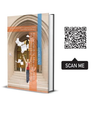IB Chinese B SL May 2022 Mock Paper Sample Book.pdf