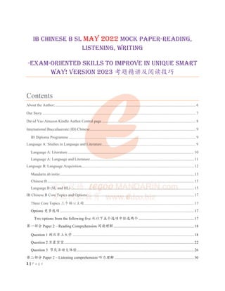 IB Chinese B SL May 2022 Mock Paper Sample Book.pdf