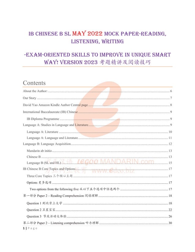 IB Chinese B SL May 2022 Mock Paper Sample Book.pdf