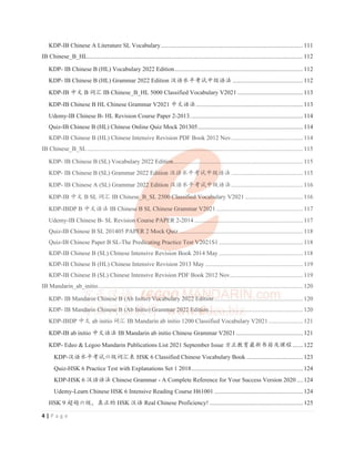 IB Chinese B SL May 2022 Mock Paper Sample Book.pdf