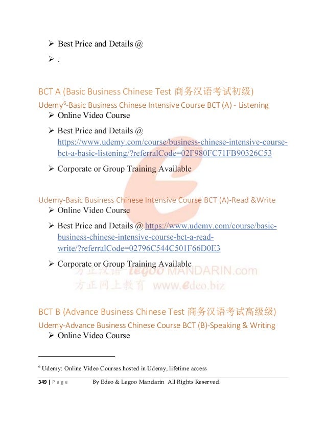 IB Chinese B (SL) Theme-based Chinese Vocabulary Sample.pdf