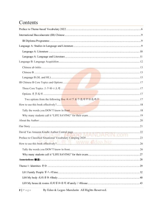 IB Chinese B (SL) Theme-based Chinese Vocabulary Sample.pdf