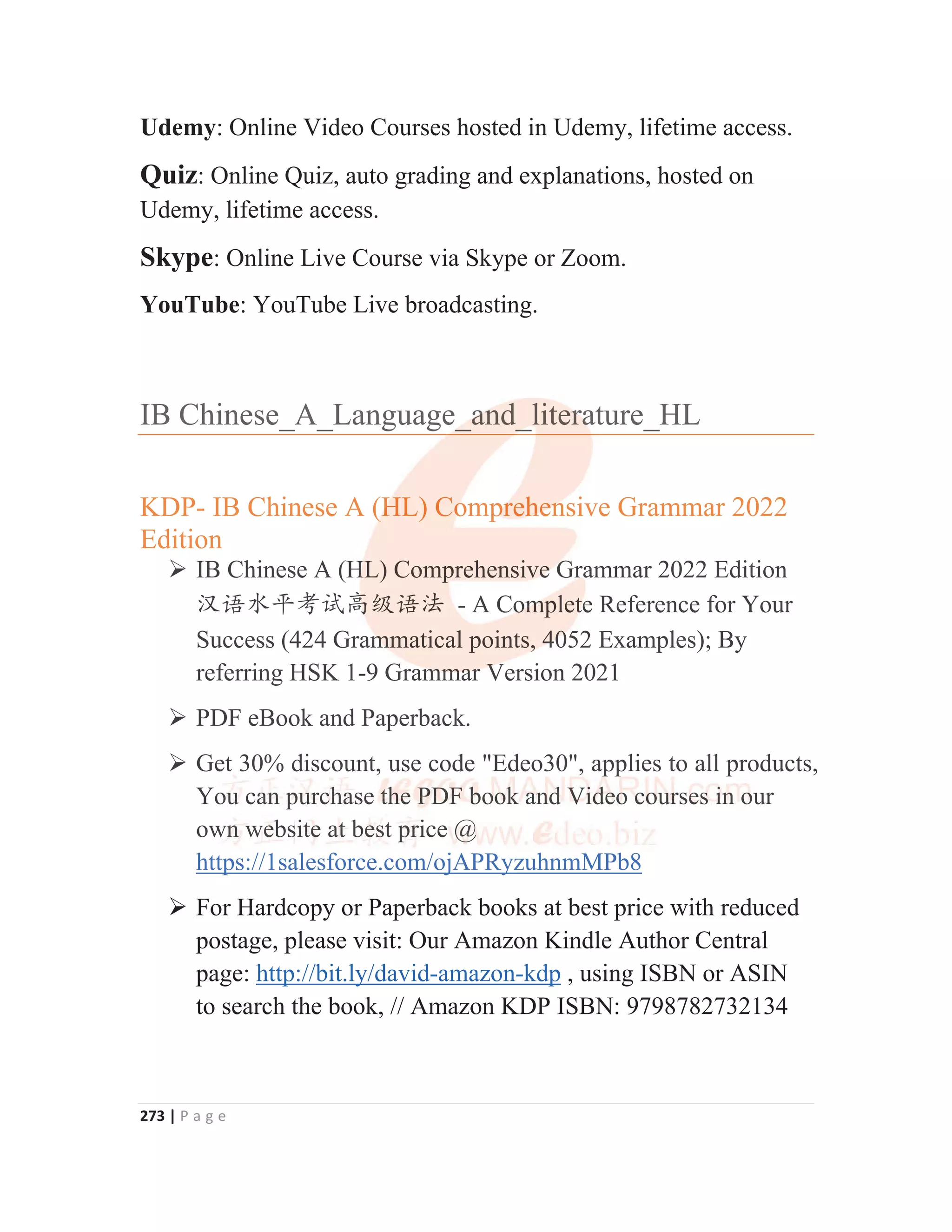 IB Chinese B (SL) Writing Skills and Exemplary Essays IB中文考试写作技巧与范文指南 | PDF