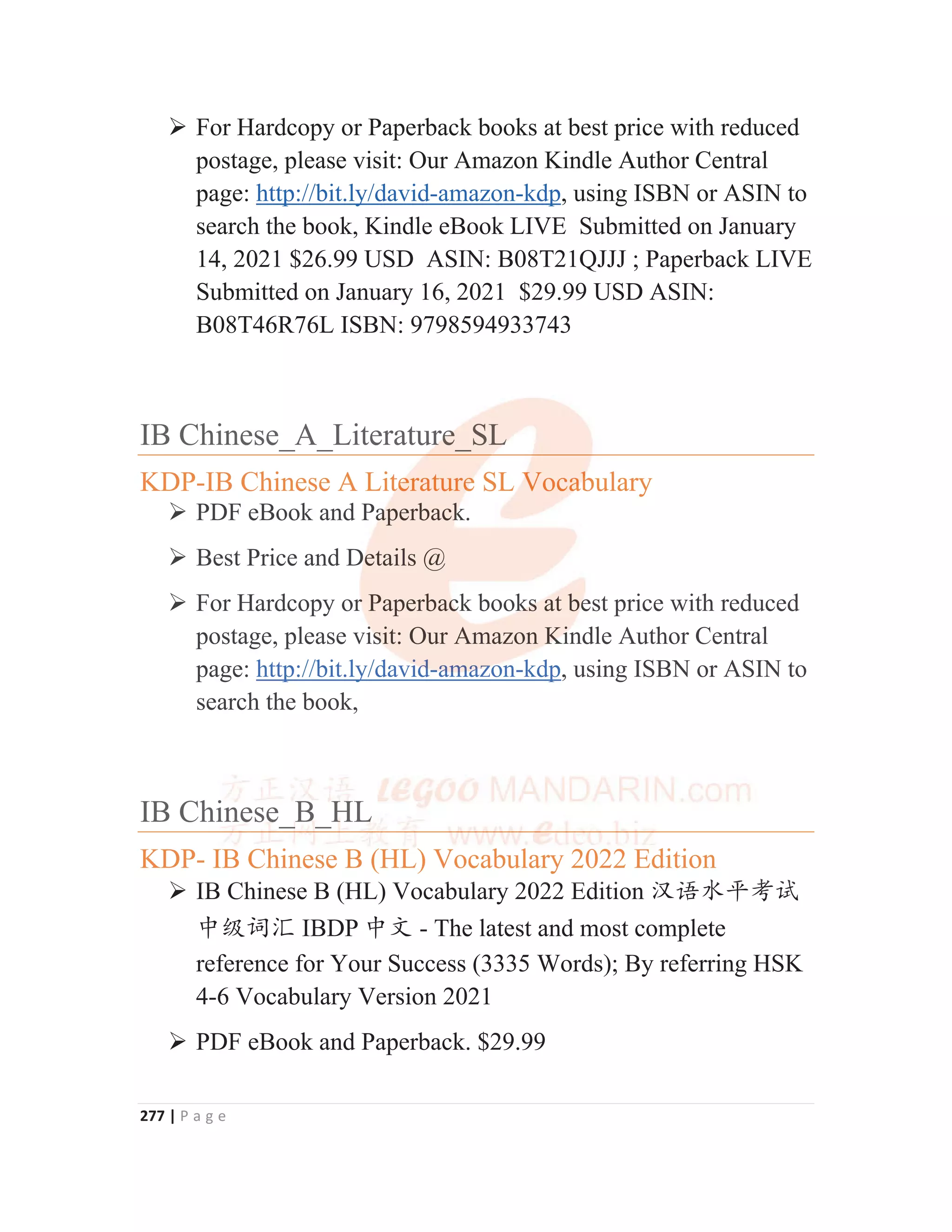 IB Chinese B (SL) Writing Skills and Exemplary Essays IB中文考试写作技巧与范文指南 | PDF