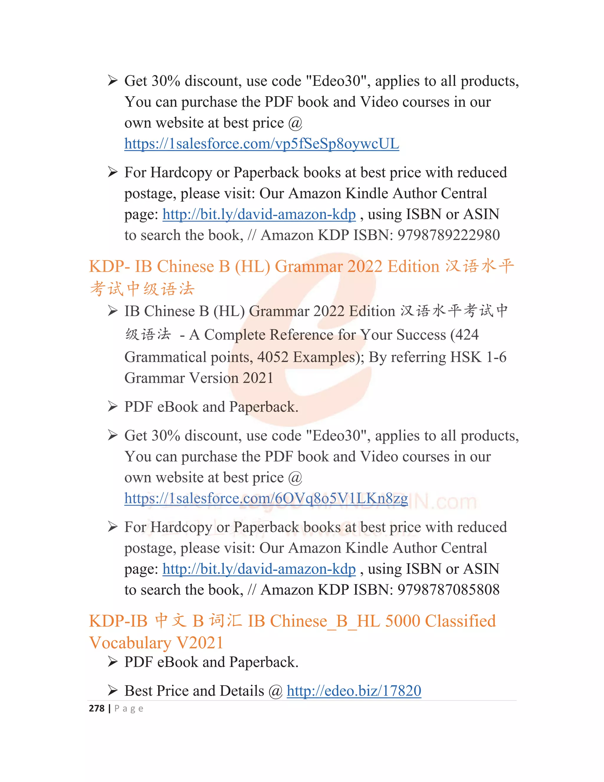 IB Chinese B (SL) Writing Skills and Exemplary Essays IB中文考试写作技巧与范文指南 | PDF