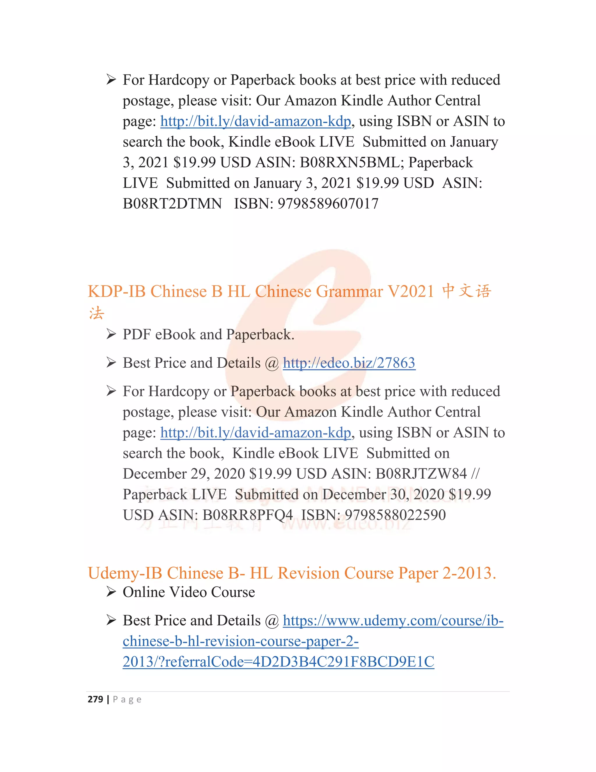 IB Chinese B (SL) Writing Skills and Exemplary Essays IB中文考试写作技巧与范文指南 | PDF