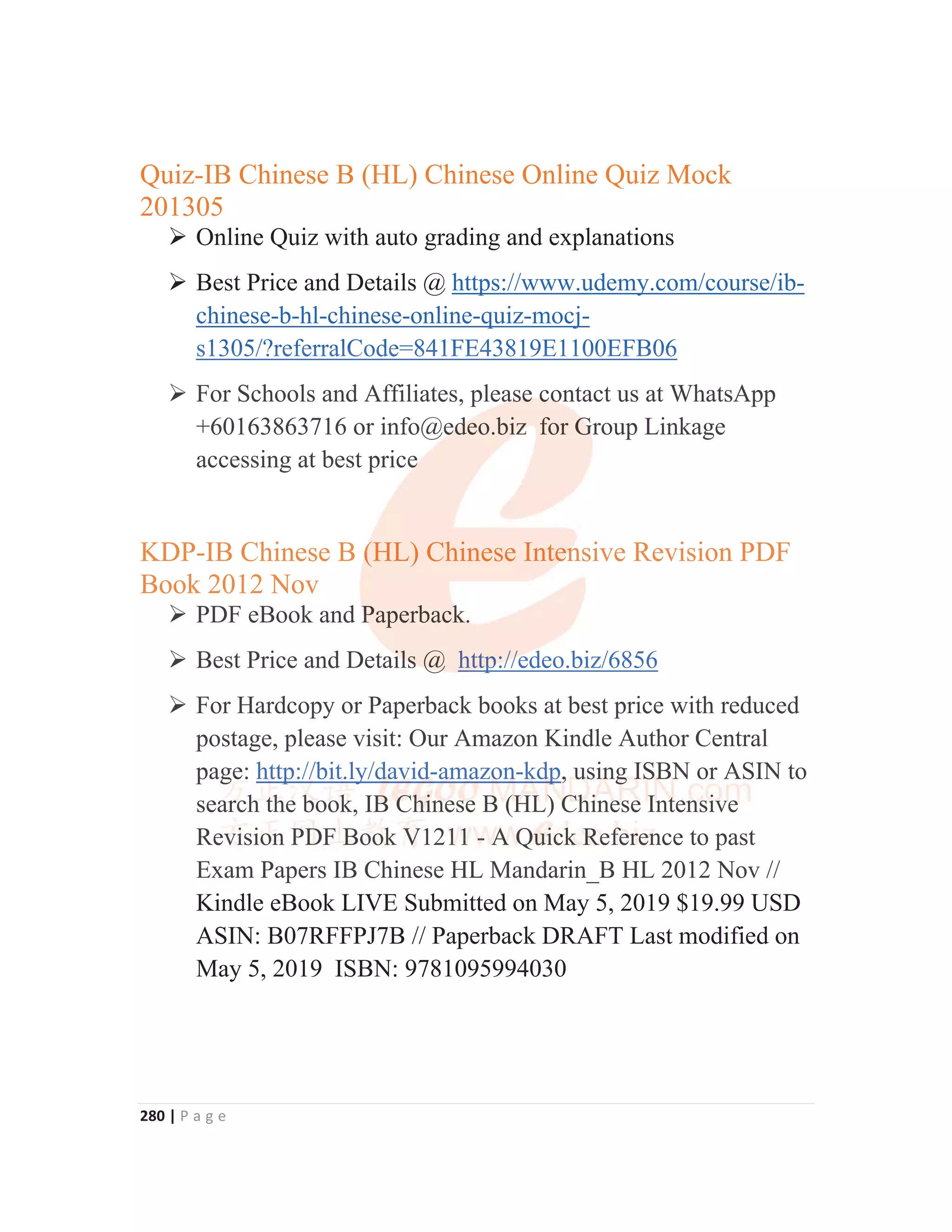 IB Chinese B (SL) Writing Skills and Exemplary Essays IB中文考试写作技巧与范文指南 | PDF