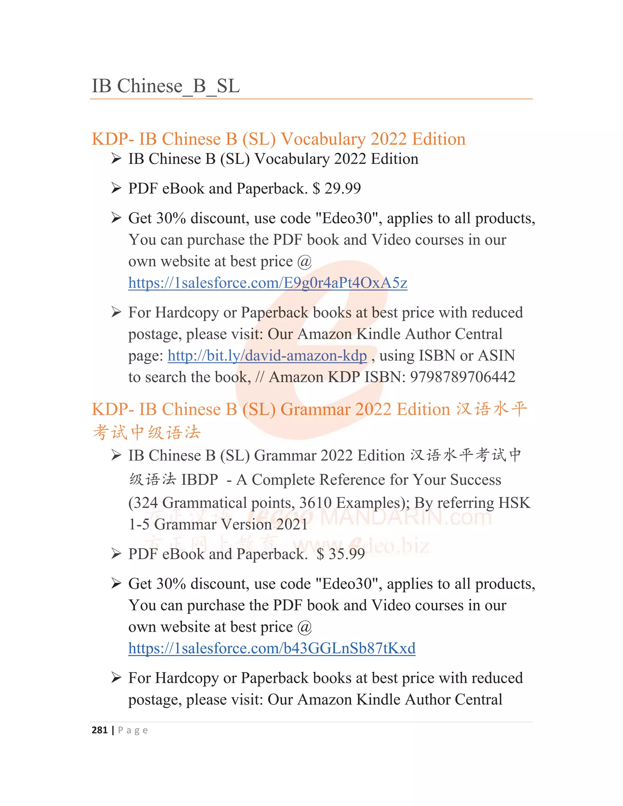 IB Chinese B (SL) Writing Skills and Exemplary Essays IB中文考试写作技巧与范文指南 | PDF