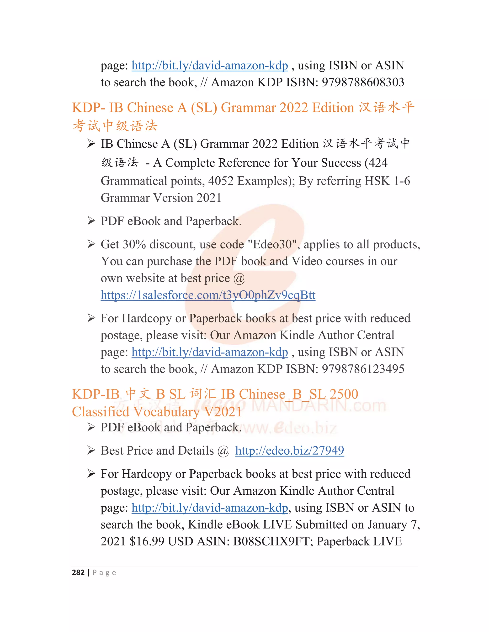 IB Chinese B (SL) Writing Skills and Exemplary Essays IB中文考试写作技巧与范文指南 | PDF