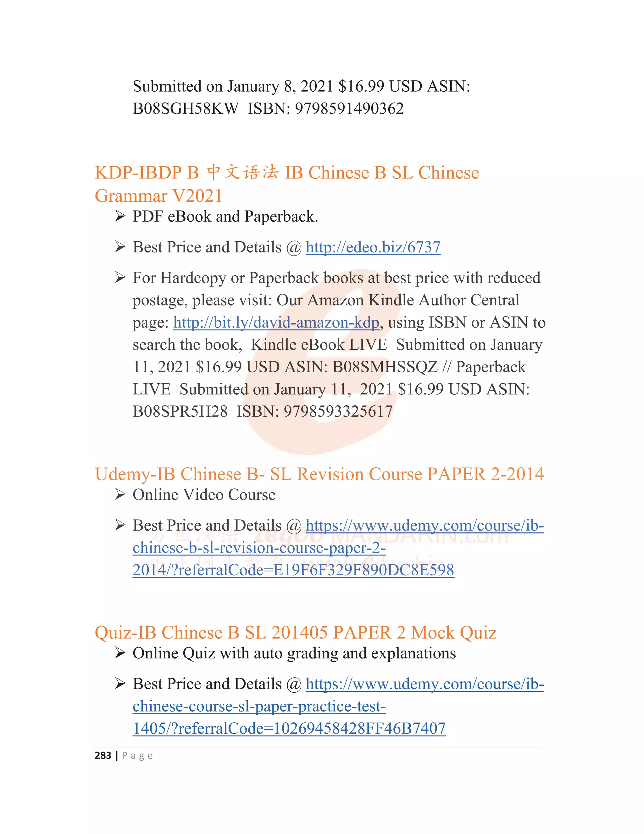 IB Chinese B (SL) Writing Skills and Exemplary Essays IB中文考试写作技巧与范文指南 | PDF