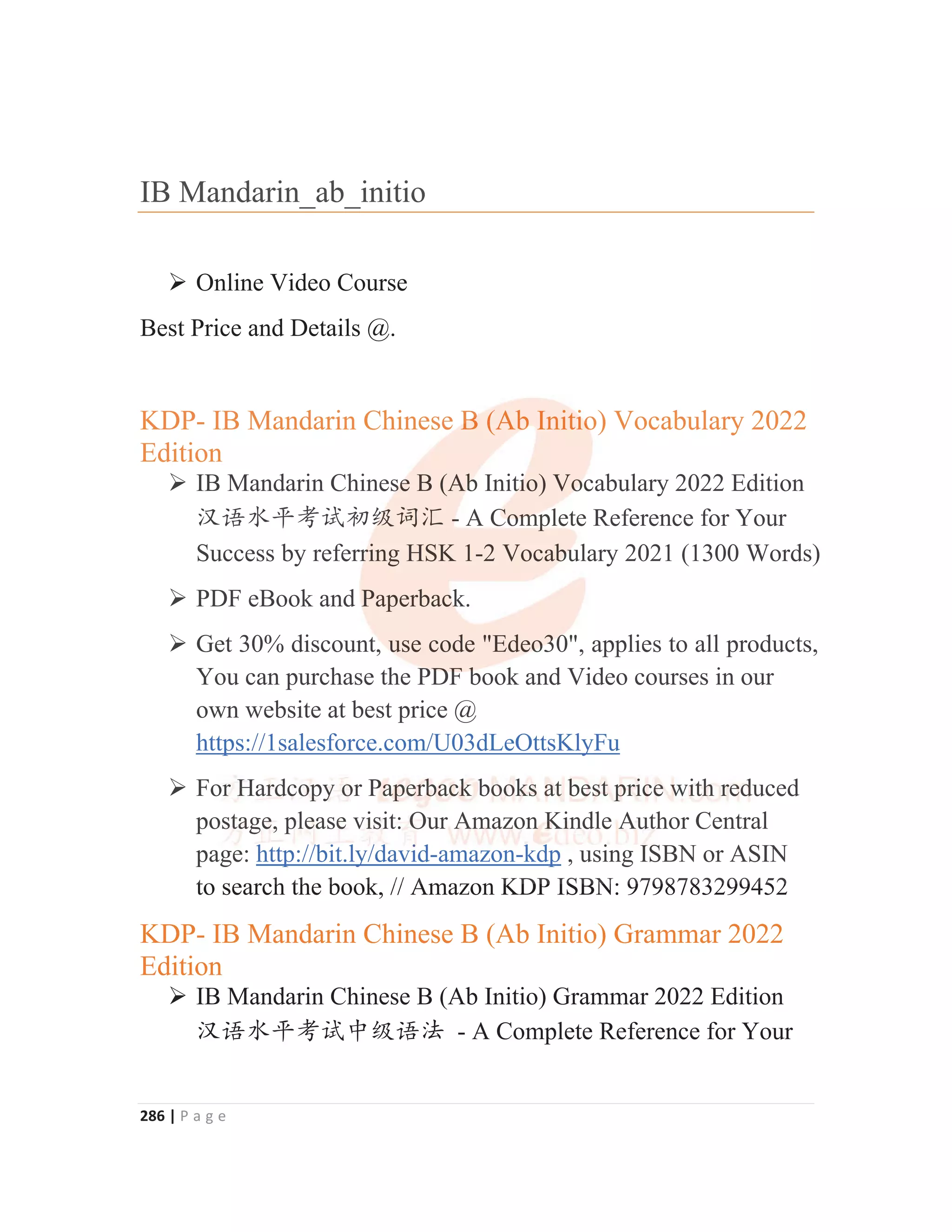 IB Chinese B (SL) Writing Skills and Exemplary Essays IB中文考试写作技巧与范文指南 | PDF