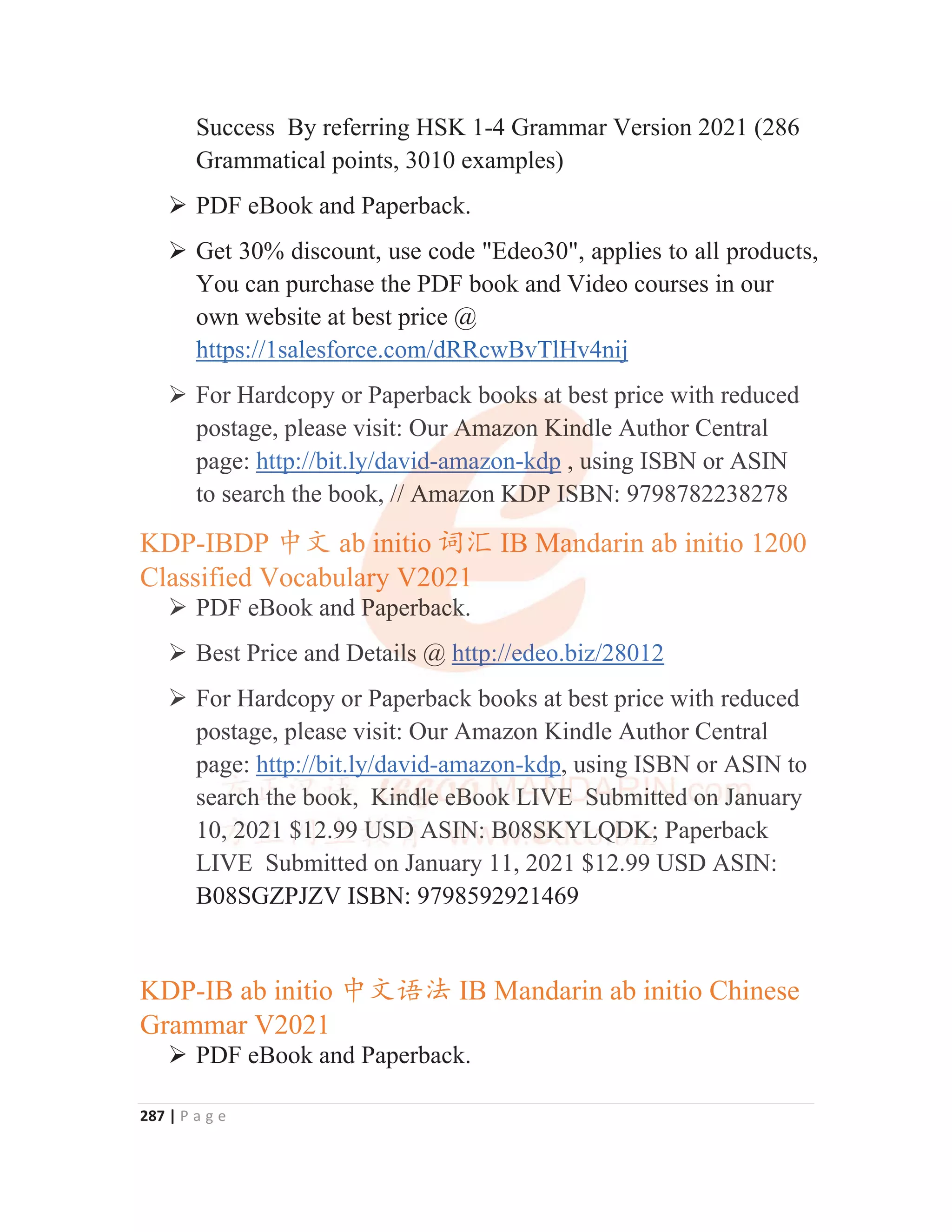 IB Chinese B (SL) Writing Skills and Exemplary Essays IB中文考试写作技巧与范文指南 | PDF