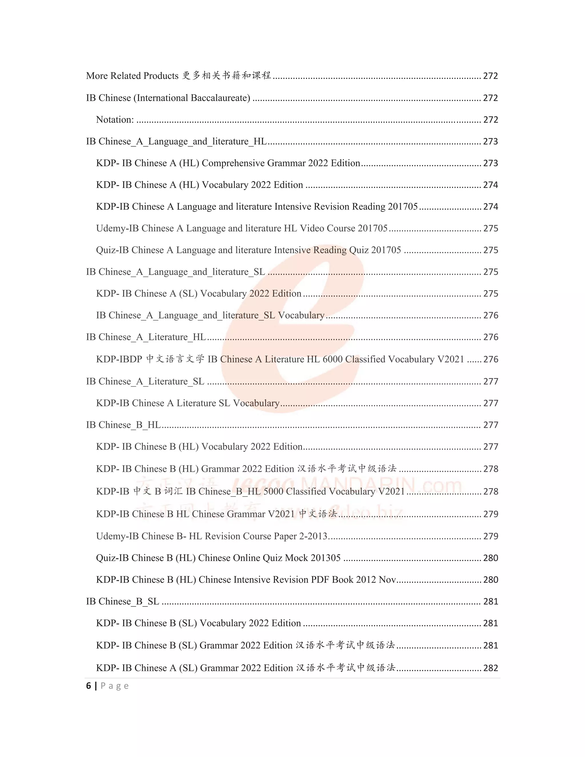 IB Chinese B (SL) Writing Skills and Exemplary Essays IB中文考试写作技巧与范文指南 | PDF
