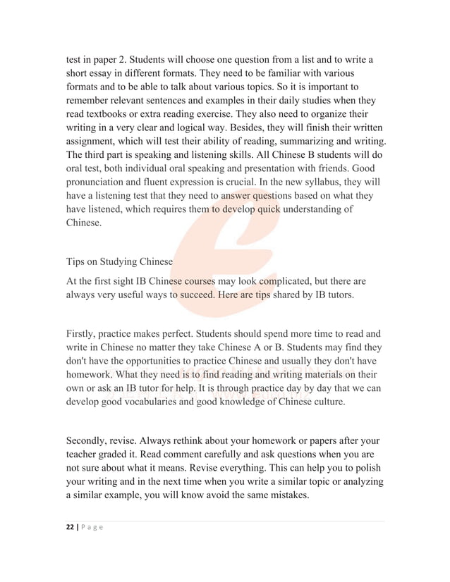 IB Chinese B (SL) Writing Skills and Exemplary Essays IB中文考试写作技巧与范文指南 | PDF