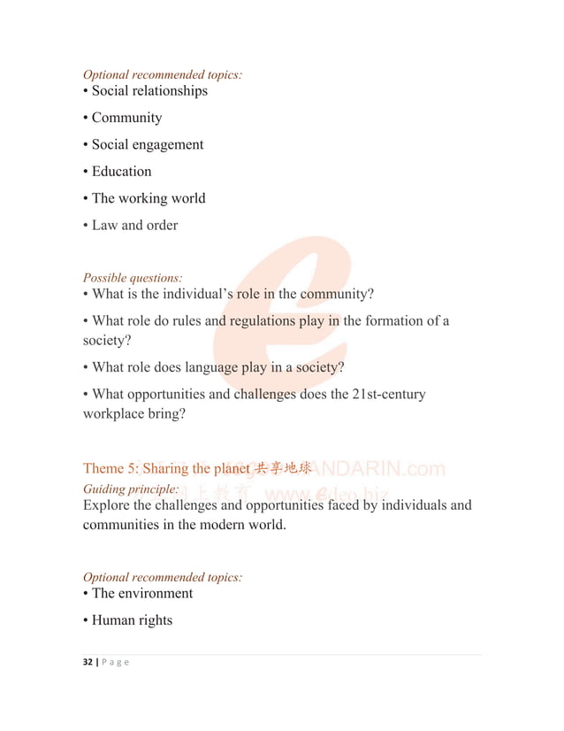 IB Chinese B (SL) Writing Skills and Exemplary Essays IB中文考试写作技巧与范文指南 | PDF