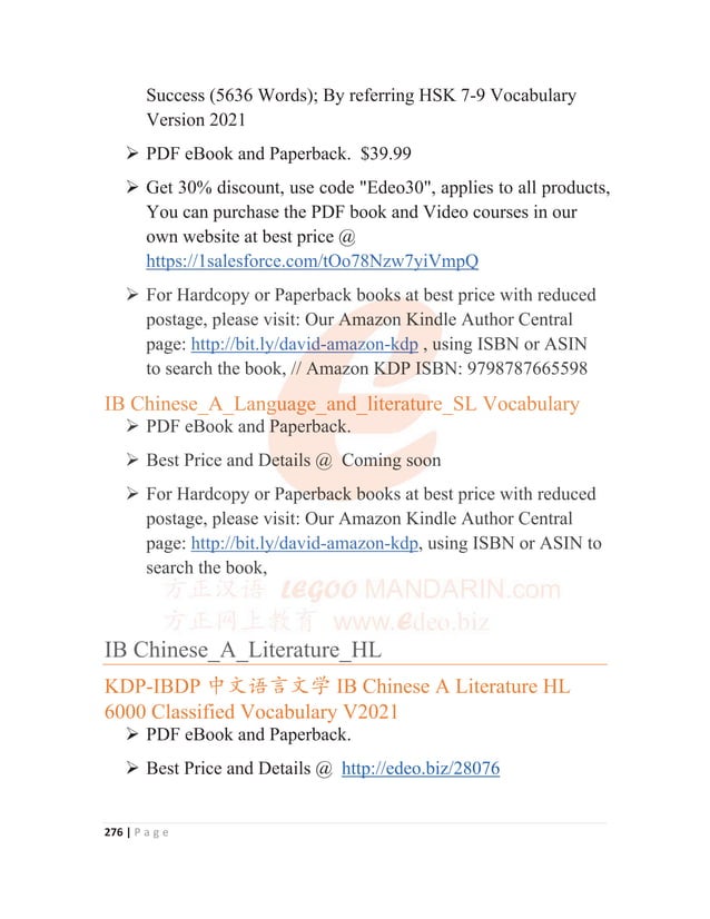 IB Chinese B (SL) Writing Skills and Exemplary Essays IB中文考试写作技巧与范文指南 | PDF