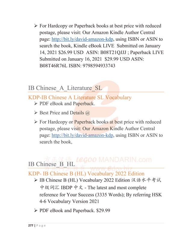 IB Chinese B (SL) Writing Skills and Exemplary Essays IB中文考试写作技巧与范文指南 | PDF