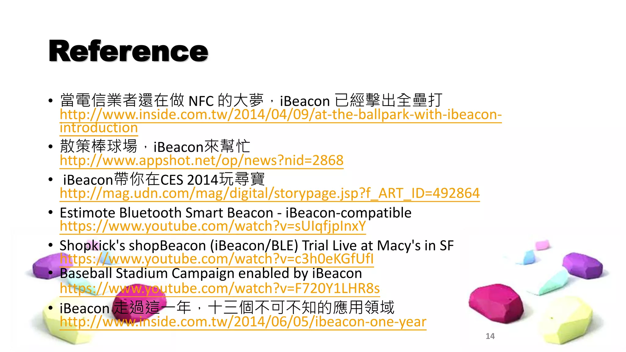 ibeacon - Indoor Navigation | PPTX | Smartphones | Consumer Electronics