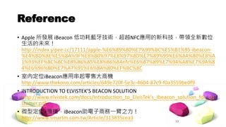 ibeacon - Indoor Navigation | PPTX | Smartphones | Consumer Electronics