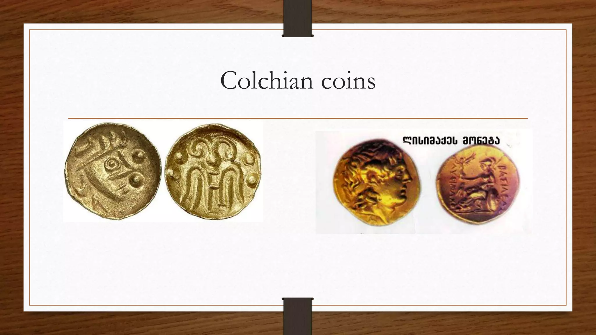 Iberian medicine(colchis),georgian medical manuscripts. | PPTX