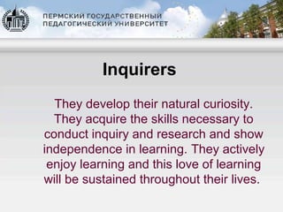Ib learner profile | PPT