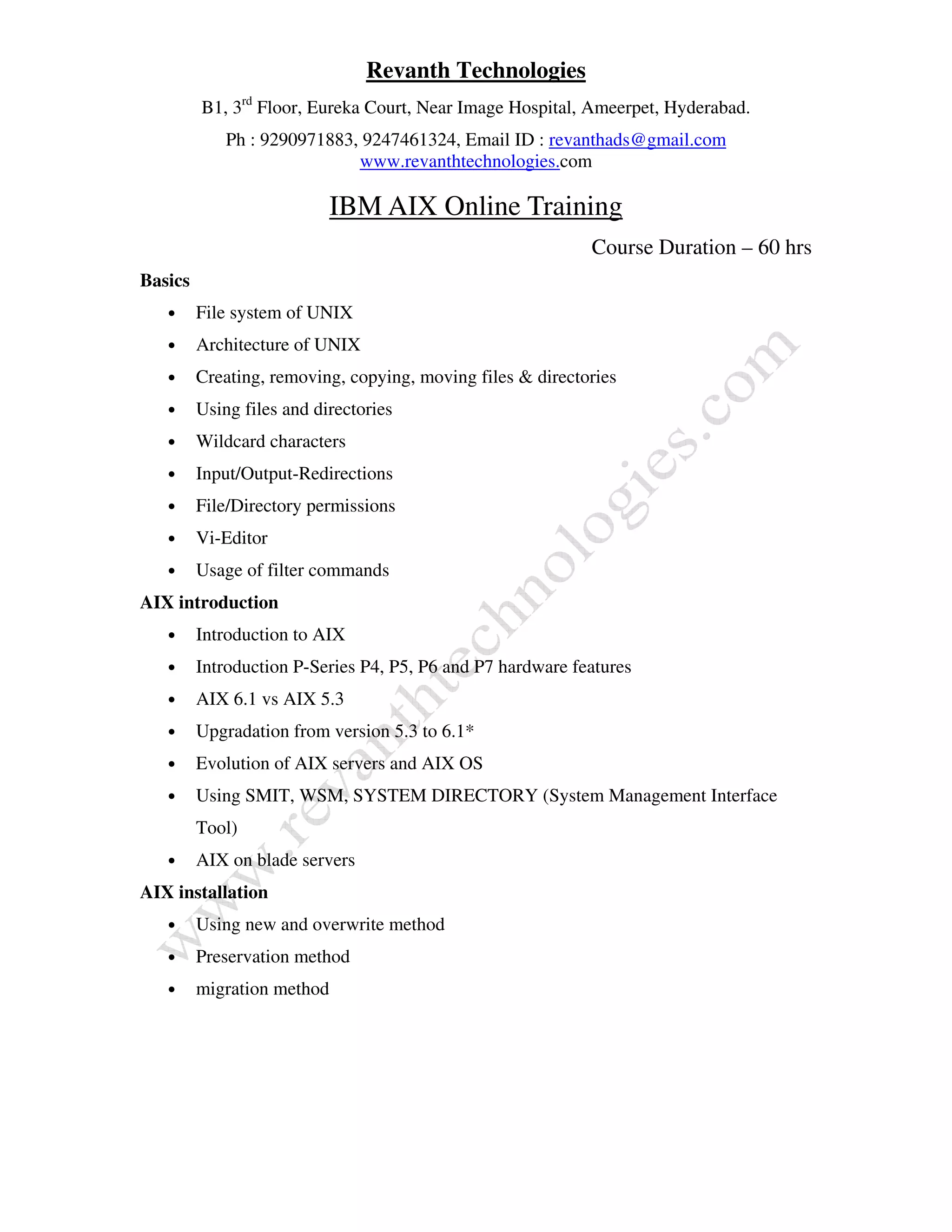 Ibm aix Online Training | PDF