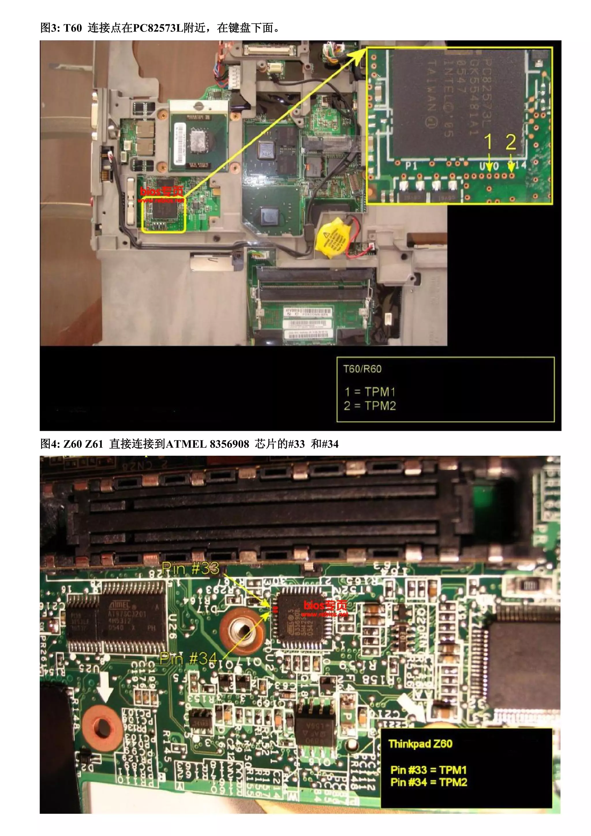 Ibm Think Pad T43 | PDF | Free Download