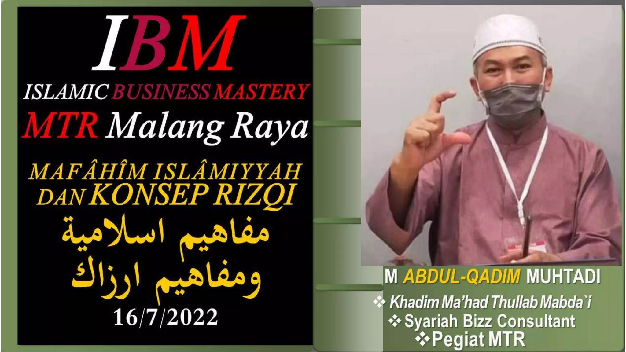 IBM #07 Mafahim Arzaq.pptx