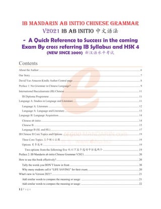 IB Mandarin ab initio Chinese Grammar V2021 IB ab initio 中文语法- A Quick ...