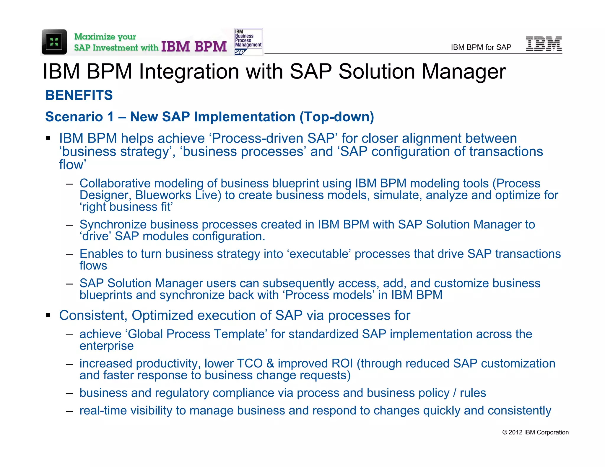 IBM BPM integration with SAP Solution Manager - Capability & Benefits | PDF | Operating Systems ...