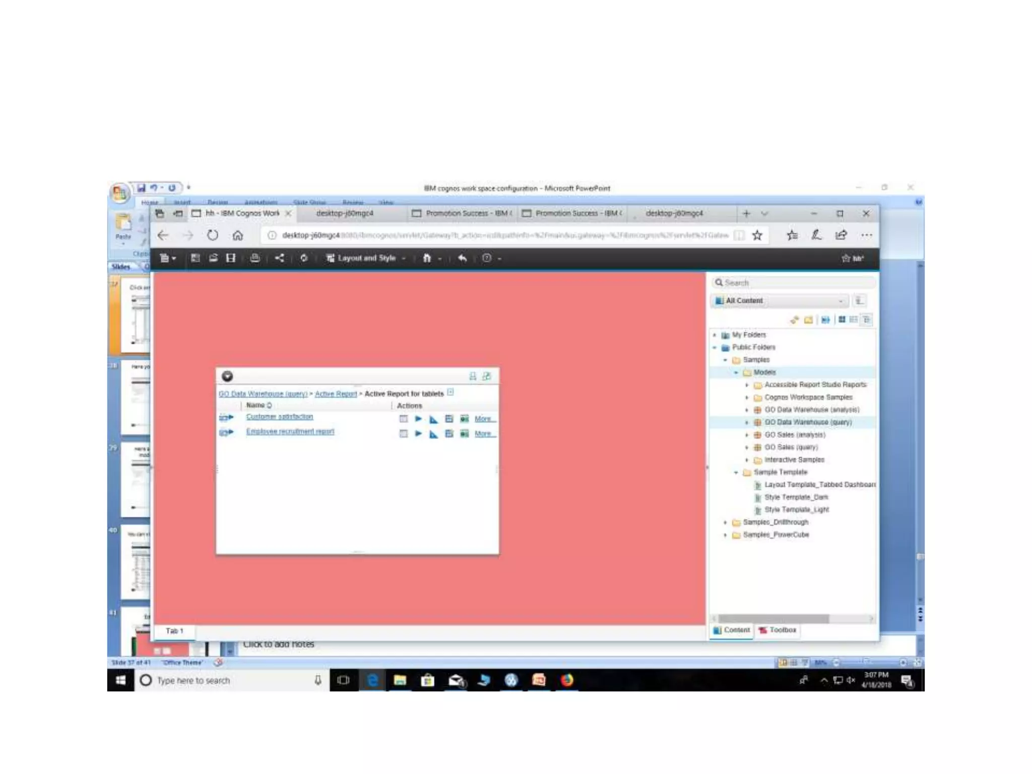 IBM cognos work space configuration.pptx